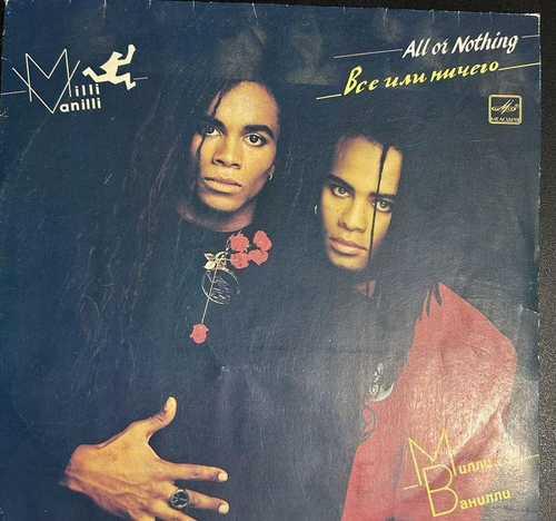 Виниловая пластинка LP Milli Vanilli