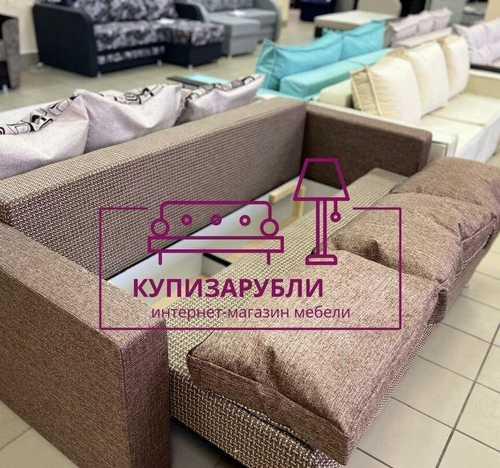 Диван Выкотной 140 см Панда Коричневый