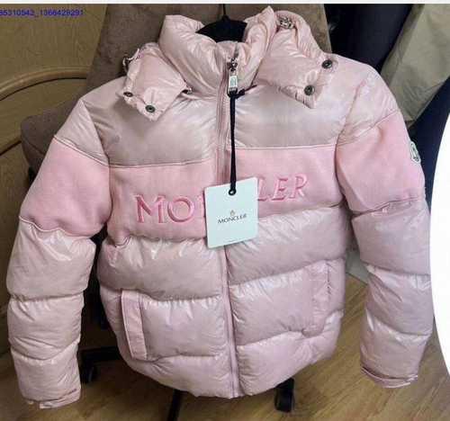 Пуховик Moncler розовый с QR (Арт.54206)