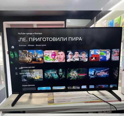 Телевизор SMART tv 32 sber