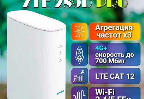 Модем - WiFi Роутер 2в1 ZTE MF289 289 289D