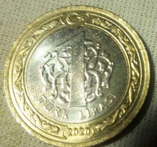Монета 1 турецкая lira