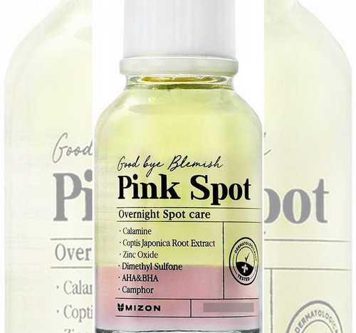 Mizonдвухфазное средство для проблемной кожиGood bye Blemish Pink Spot