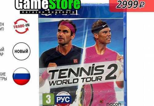 Tennis World Tour 2 Русские субтитры PS4 Новый