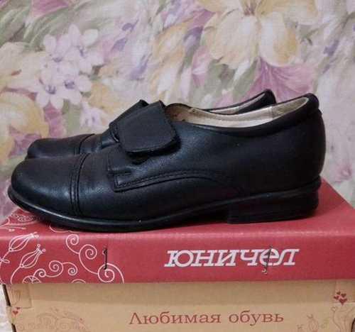 Обувь, туфли детские 30