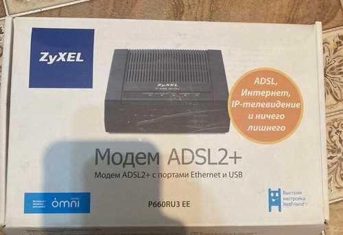 Модем adsl2 zyxel. Новый