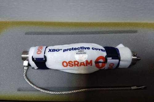 Osram XBO 2000w/shsc OFR