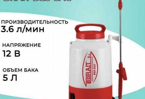 Опрыскиватель аккумуляторный 5 литров brait