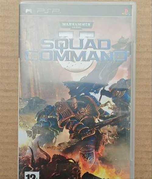 Warhammer 40000 Squad Command PSP
