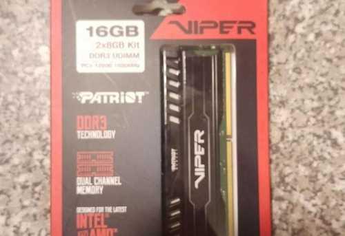 Оперативная память Patriot Viper ddr3 1600 mhz 2x8