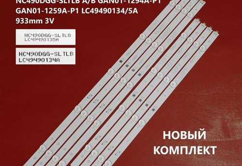 310 Подсветка NC490DGG-sltlb GAN01-1294A-P1