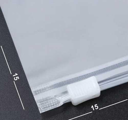 Пакет Zip Lock с бегунком 15Х15 упаковка 1000 шт