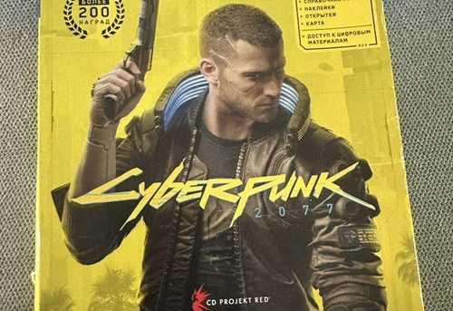 Cyberpunk 2077 ps4