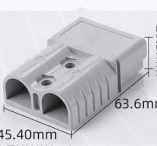 Разъем Андерсона силовой высокотоковый 120A