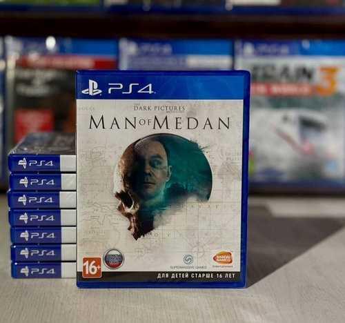 The Dark Pictures Anthology: Man of Medan (PS4)