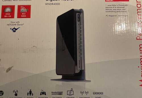 Wifi роутер Netgear N750