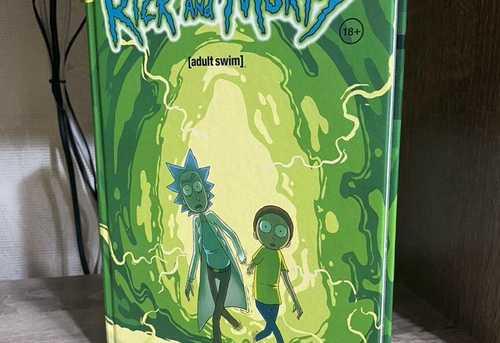 Книга Rick and Morty Рик и Морти
