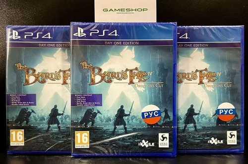 The Bard's Tale IV Director's Cut. PS4