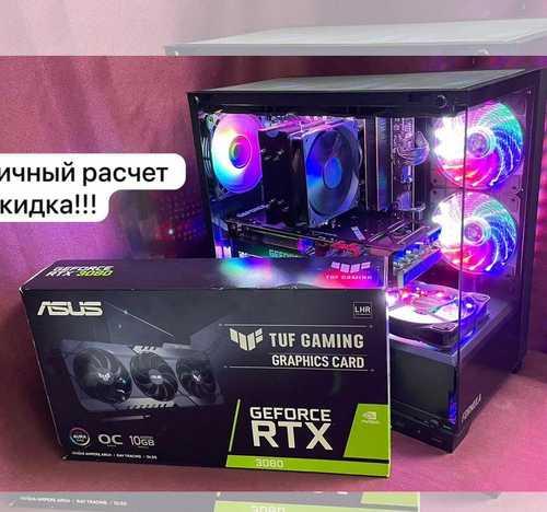 Игровой пк RTX 3080, i5 13400F 16gb