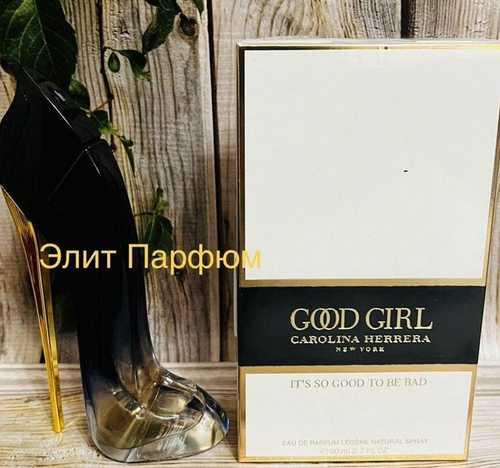 Carolina Herrera Good Girl Eau De Parfum Legere