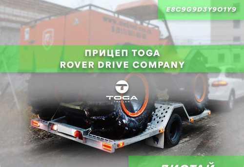 Прицеп toga Rover Drive Company артT0W0T9V9