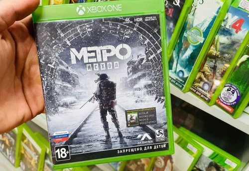 Метро Исход Xbox One