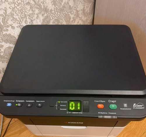 Мфу лазерное Kyocera FS-1020MFP