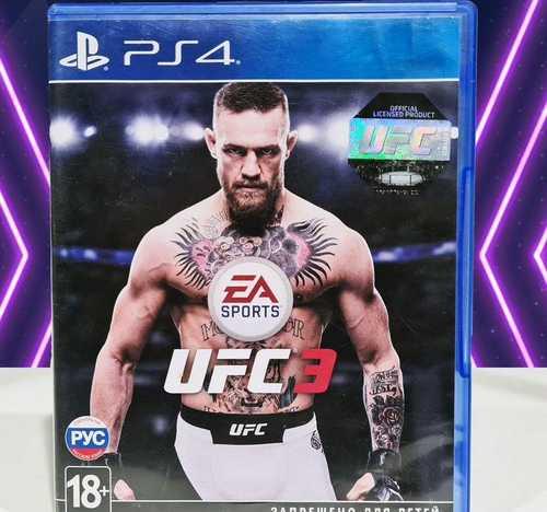 EA UFC 3 для PS4