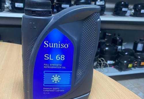 Масло синтетическое Suniso SL 68 (1,0 л.) suniso