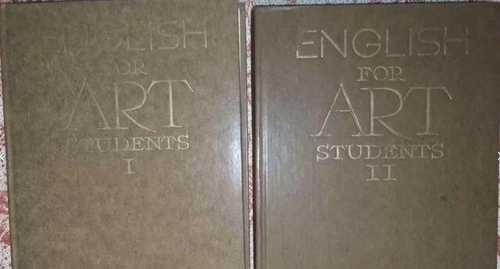 English for art students. Part 1-2 1977