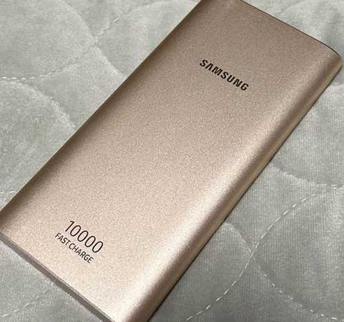 Samsung 10000 fast charge