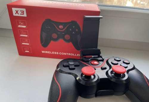 Беспроводной геймпад Wireless Controller x3