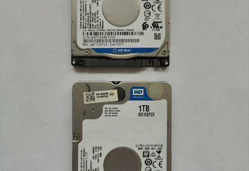 Жесткие диски для ноутбука WD на 1 TB