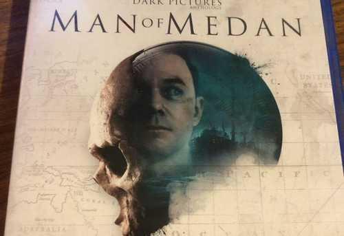Man of Medan (Dark pictures) PS4