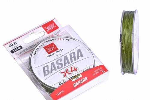 Леска basara green плетёная 125m, 0.235mm, 19.10kg