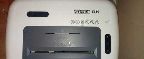 Уничтожитель бумаг Office Kit S250
