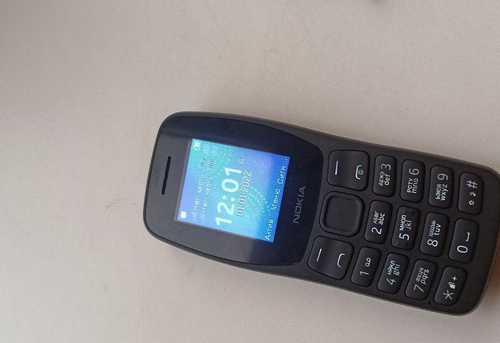 Nokia 105 Dual Sim (2013)