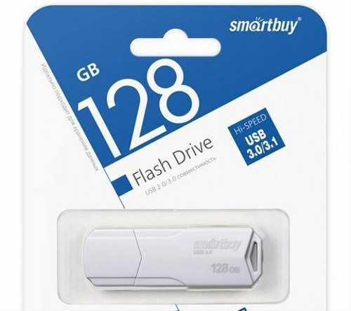 Флешка USB 128GB 3.0/3.1 SmartBuy clue White
