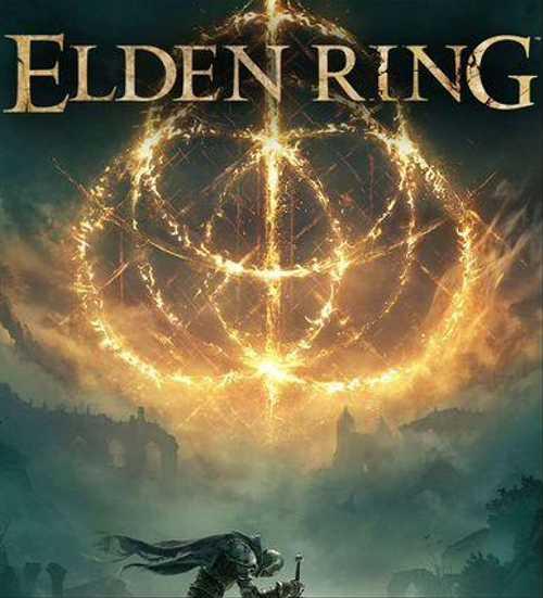 Elden ring (steam) PC