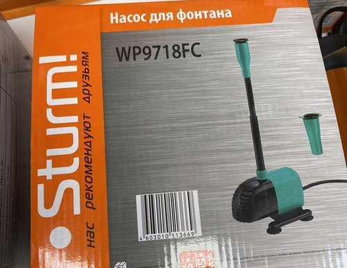 Насос фонтанный wp9718fc Sturm
