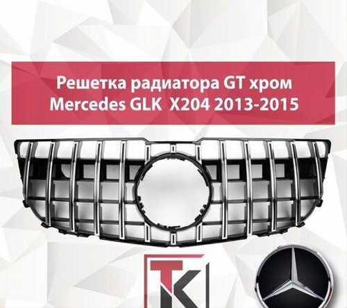 Решетка радиатора Mercedes GLK Class X204 GT stylе