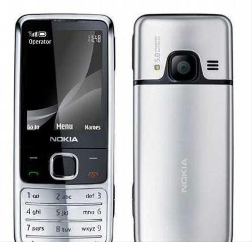 Телефон Nokia 6700 Classic серебристый