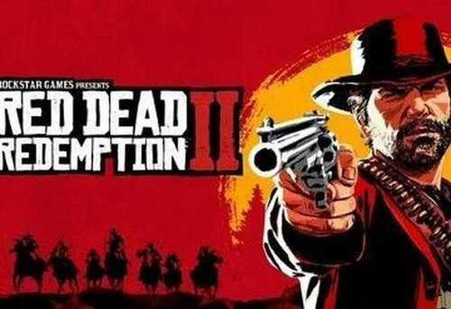 RED dead redemption 2 PS4 & PS5полная версия игры