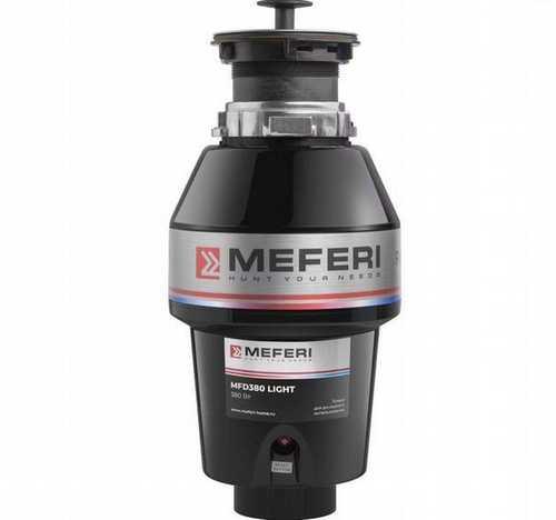Измельчитель пищевых отходов meferi MFD380 light