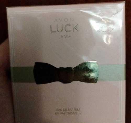 Avon luck la vie