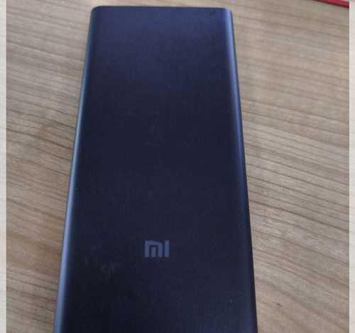 Xiaomi power bank