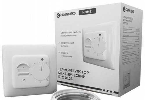 Терморегулятор/термостат Grandeks до 3500Вт