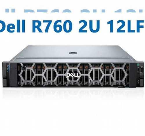 Dell R760 2U 12LFF/Xeon 5415 *1/64GB 4400mt/s*8/1g