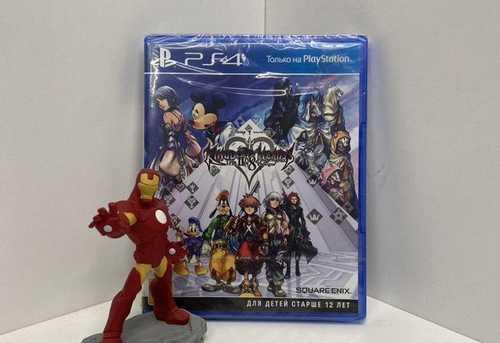 Kingdom Hearts HD 2.8 PS4 Новый