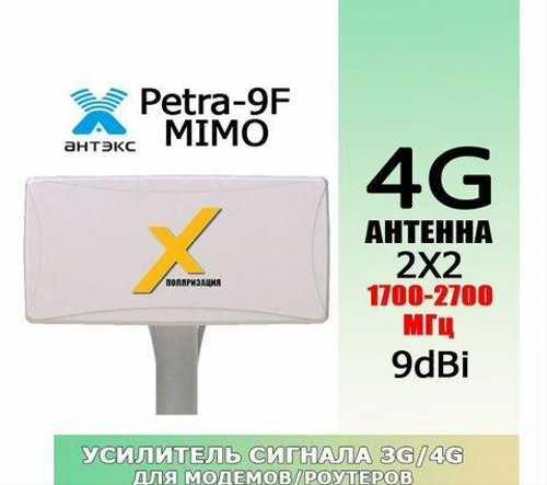 4G Антенна Antex Petra 9 для модема / роутера AP34